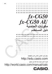 Casio fx-CG50 - User manual, User's Guide, Instructions