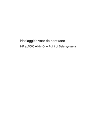 HP ap5000 All-in-One Point of Sale System Reference manual | Manualzz