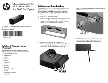 HP rp5800 Base Model Retail System Installationsanleitung | Manualzz