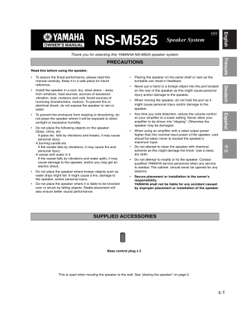 Yamaha NS-M525 Owner's Manual | Manualzz
