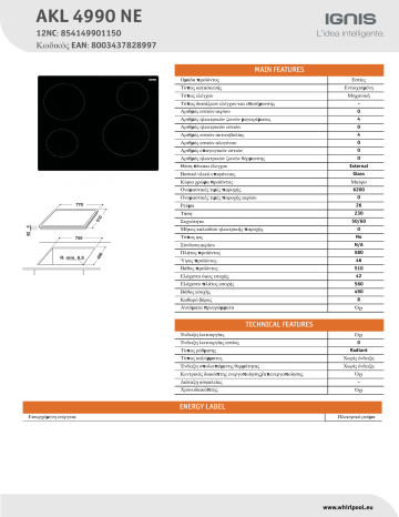 Ignis AKL 4990 NE Hob Product Data Sheet | Manualzz