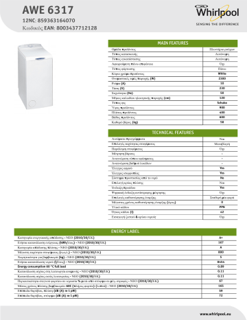 Whirlpool AWE 6317 Washing machine Product Data Sheet | Manualzz