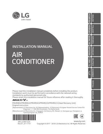 LG PRHR083 Installation guide | Manualzz