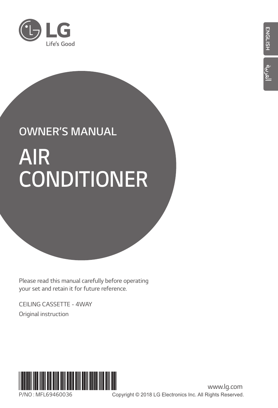 Lg Ceiling Cassette Air Conditioner Manual | Shelly Lighting