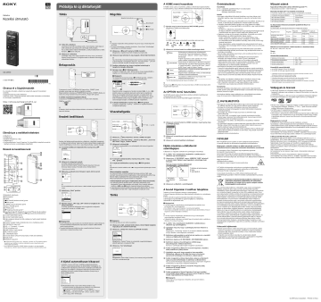 Sony ICD-UX570 User Guide | Manualzz