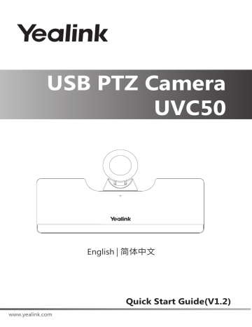 Yealink UVC50 V1.2(EN&CN) Quick start guide | Manualzz