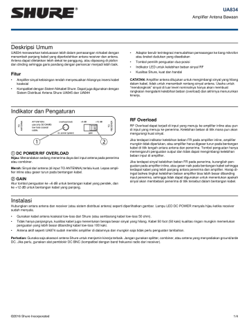 Shure UA834 In-Line Antenna Amplifier Panduan pengguna | Manualzz
