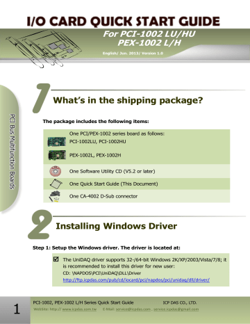 ICP PCI-1002-H-L Quick Start Guide | Manualzz