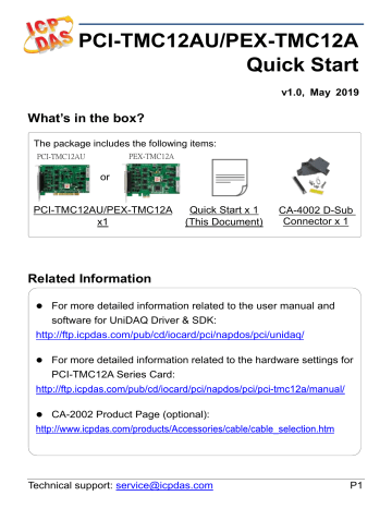 ICP PEX-TMC12A Quick Start Guide | Manualzz