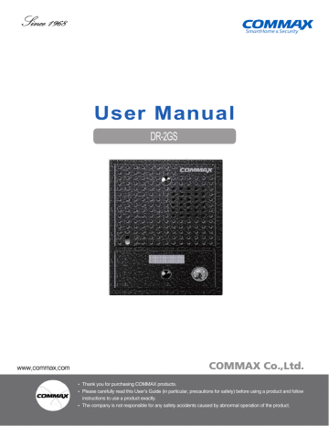 5. Wiring diagram. Commax DR-2GS | Manualzz
