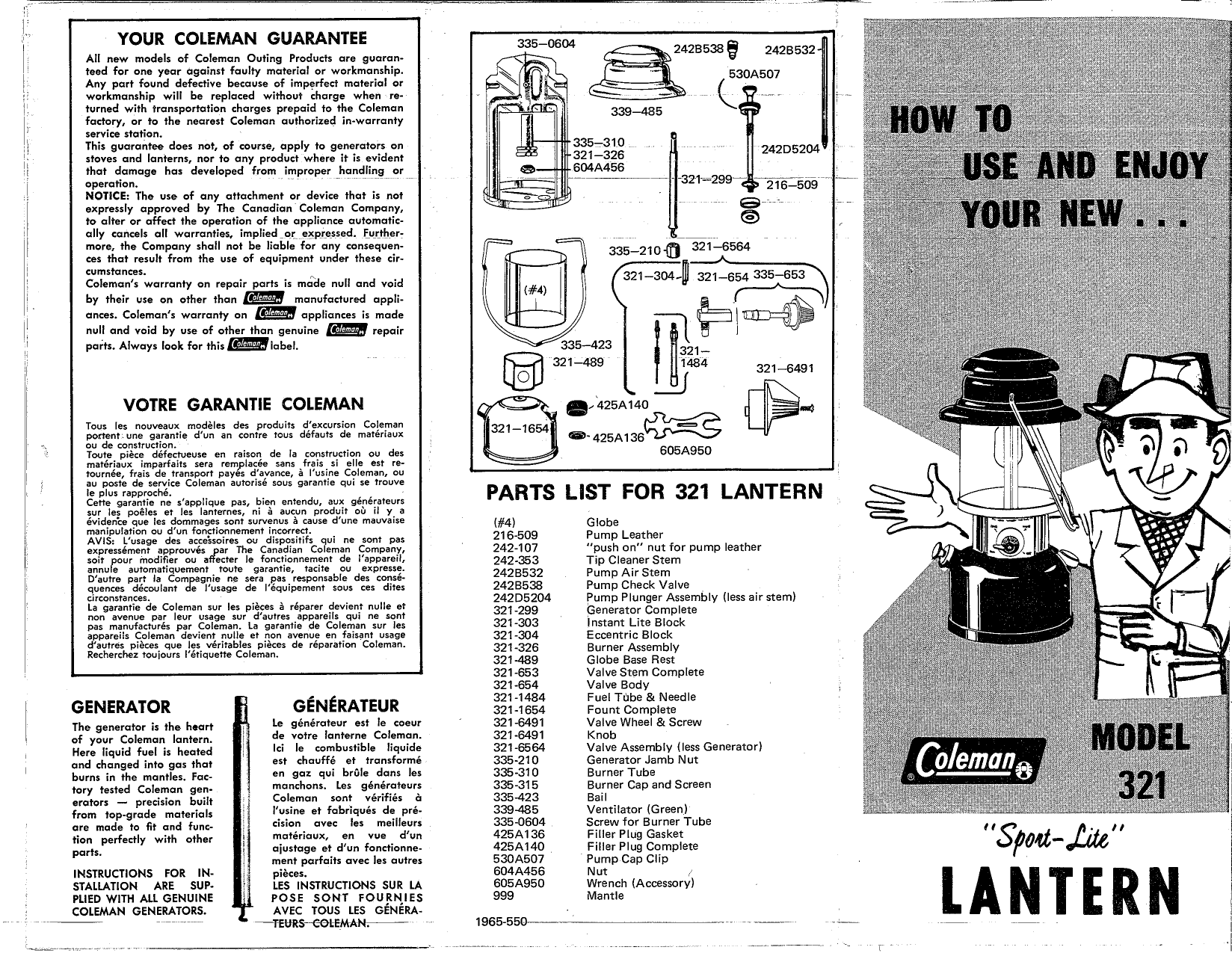 Coleman 321 Sport-Lite Lantern Owner Manual | Manualzz