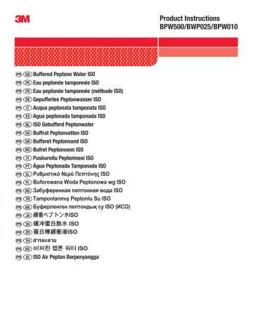 3M Buffered Peptone Water Broth ISO Instruction | Manualzz