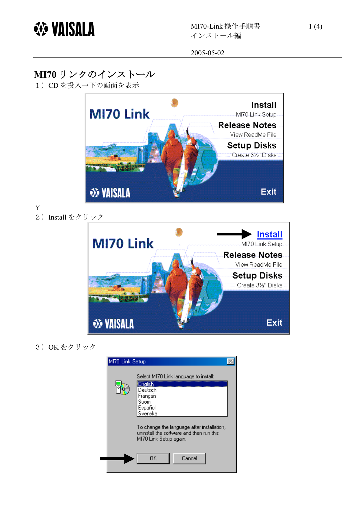 Vaisala MI70 User manual | Manualzz