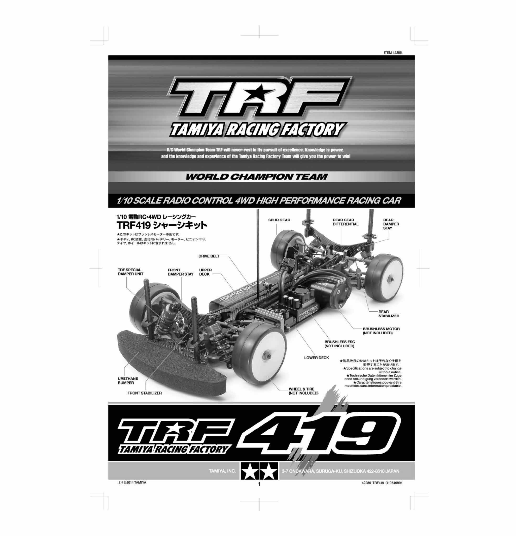 Tamiya TRF419 Belt-Driven On-Road Model Bedienungsanleitung | Manualzz