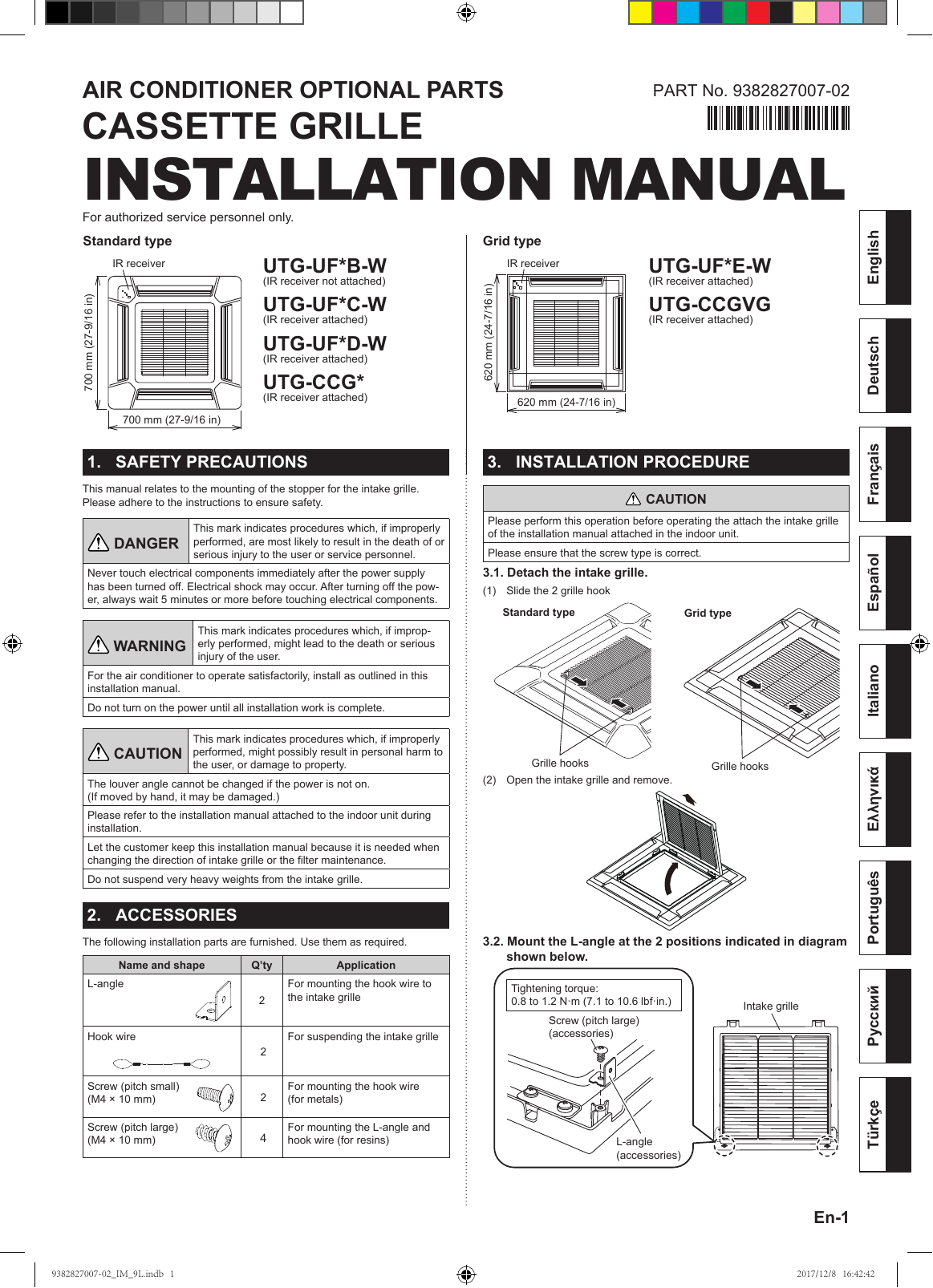Fujitsu UTG-UFGB-W Installation guide | Manualzz