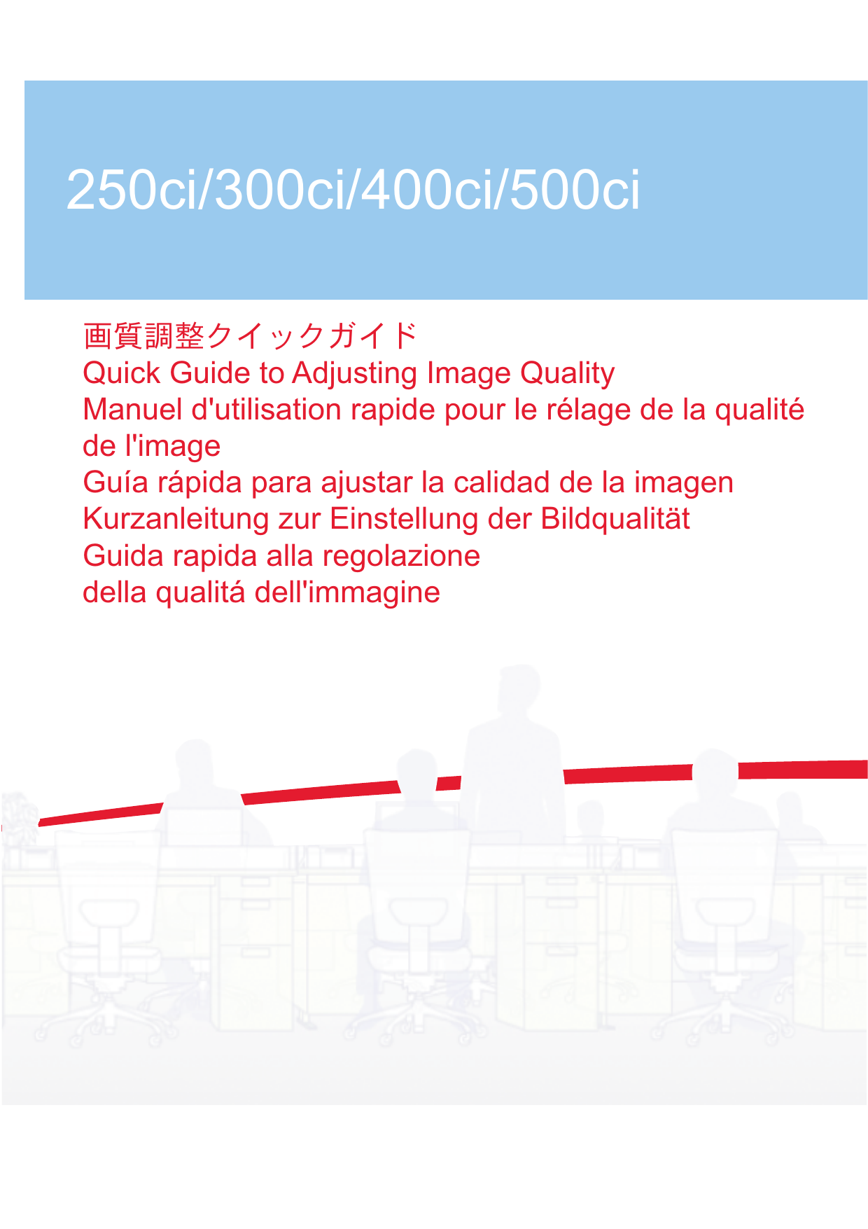 KYOCERA CS 500ci, TASKALFA 500CI, CS 300ci, TASKalfa 500ci Series ...