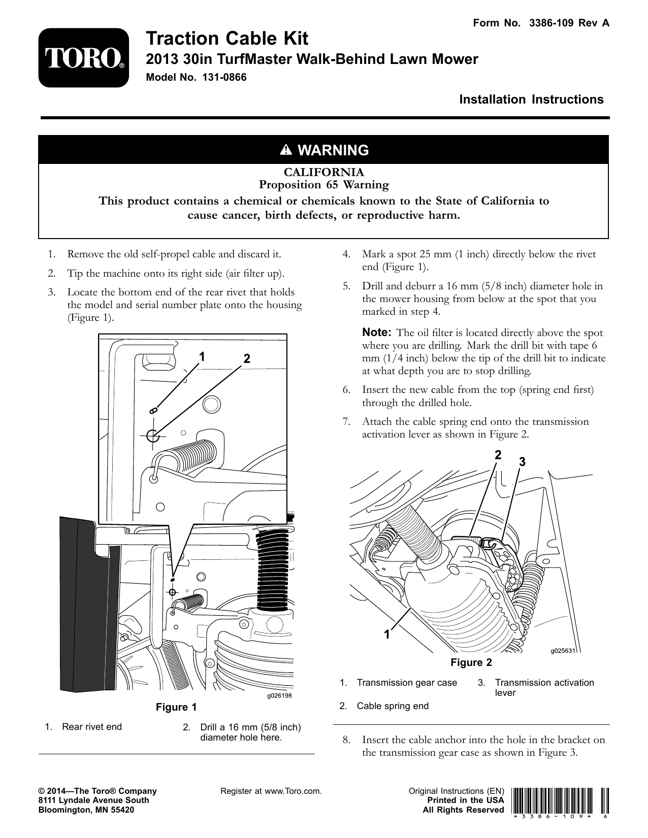 Toro Traction Cable Kit, 2013 30in TurfMaster Walk-Behind Lawn Mower ...