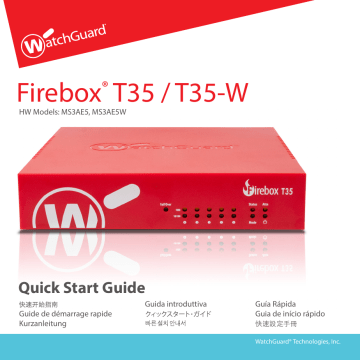WatchGuard Firebox T35 Quick Start Guide | Manualzz