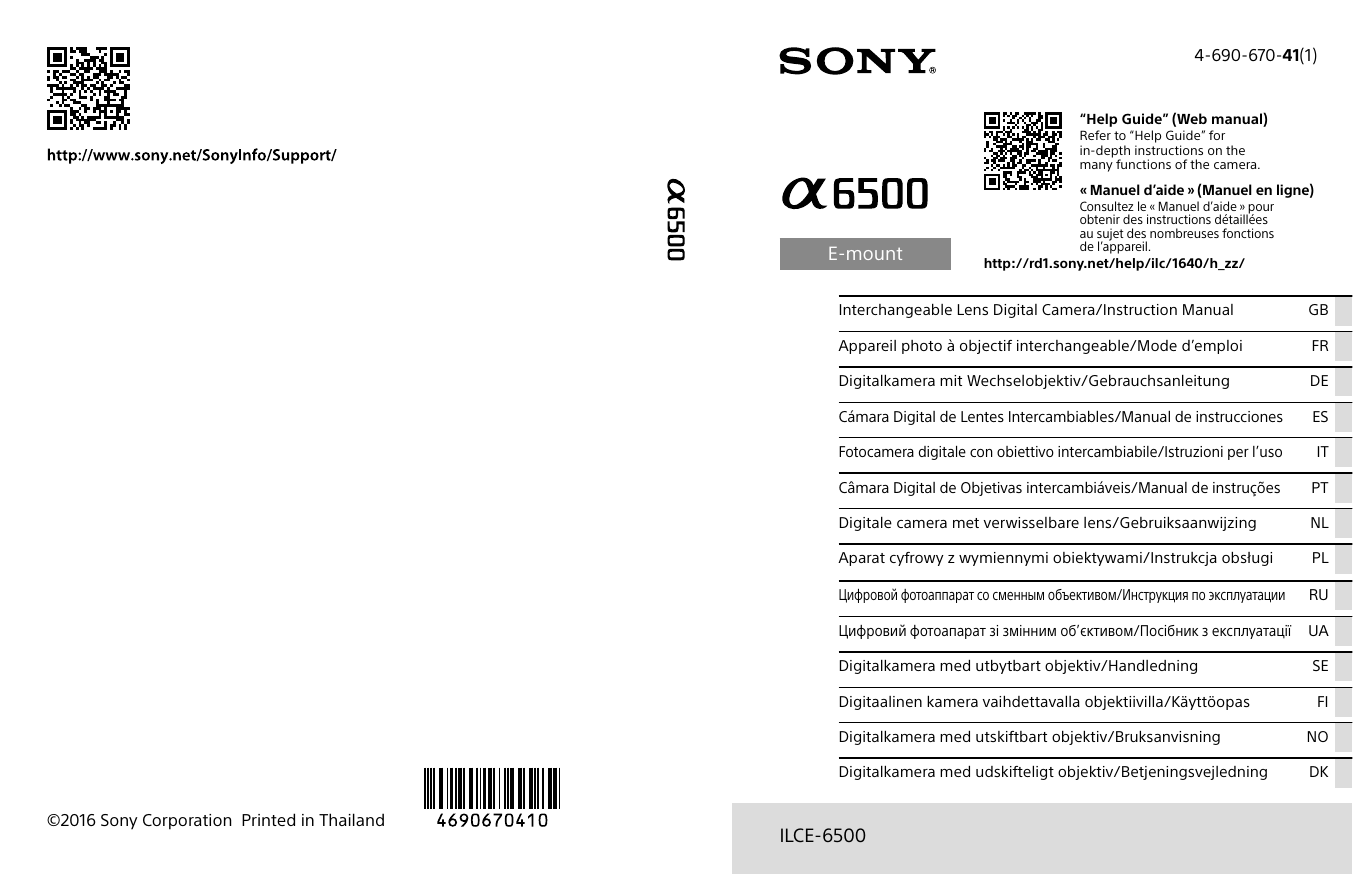 Sony Alpha 6500 ILCE 6500 Brugermanual Manualzz