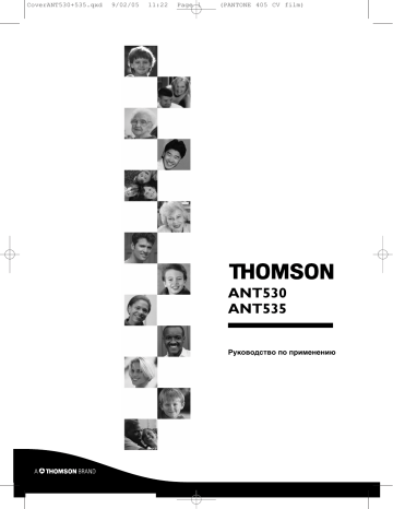Thomson ANT535 User Manual | Manualzz