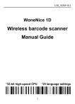 WoneNice 8541732562 Bar Code Scanner User Manual | Manualzz
