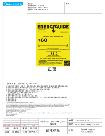 Midea EasyCool 8,000 BTU Window Air Conditioner User guide | Manualzz