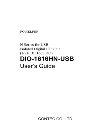 Contec DIO-1616HN-USB Owner Manual | Manualzz