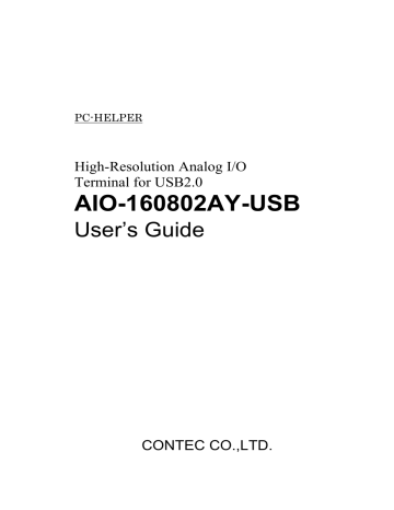 Contec AIO-160802AY-USB Owner Manual | Manualzz