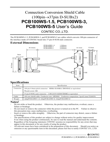 Contec PCB100WS Owner Manual | Manualzz