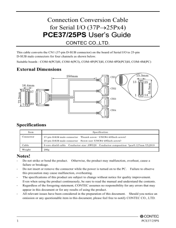 Contec PCE37/25PS Owner Manual | Manualzz