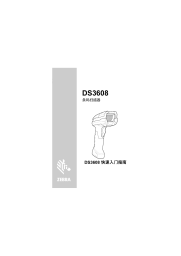 Zebra DS3608 - Quick start Guide, Reference manual, Reference guide