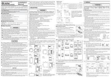 RKC Instrument RB900 Installation Manual | Manualzz