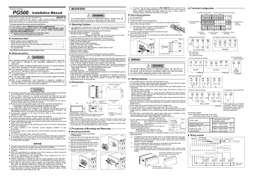 RKC Instrument PG500 Installation Manual | Manualzz