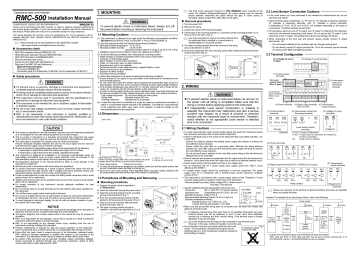 RKC Instrument RMC-500 Installation Manual | Manualzz