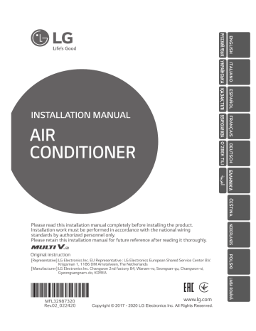 LG PRHR023 Installation manual | Manualzz