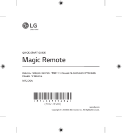 LG MR20GA - Bedienungsanleitung, Benutzerhandbuch | manualzz.com