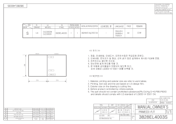 LG DLEC855W Owner's manual | Manualzz