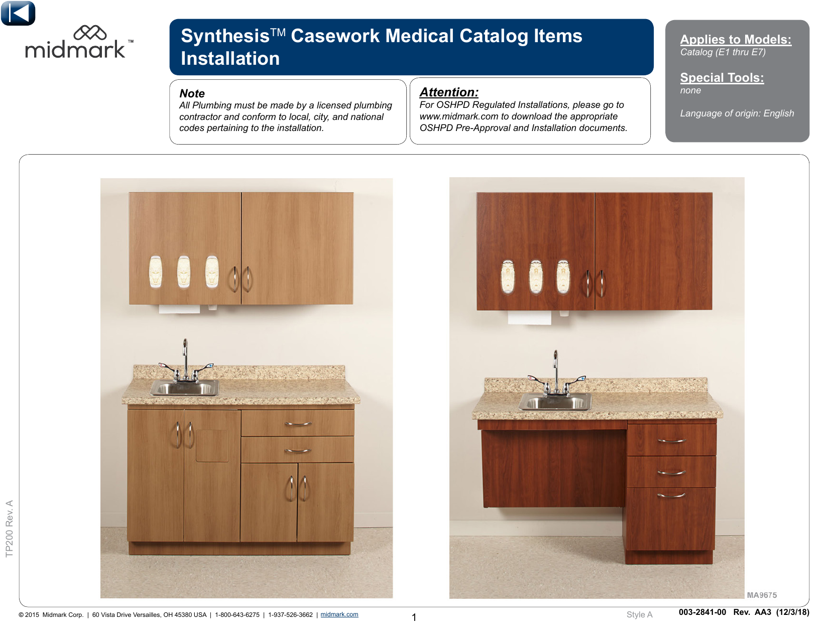 Midmark Synthesis Cabinets | Cabinets Matttroy