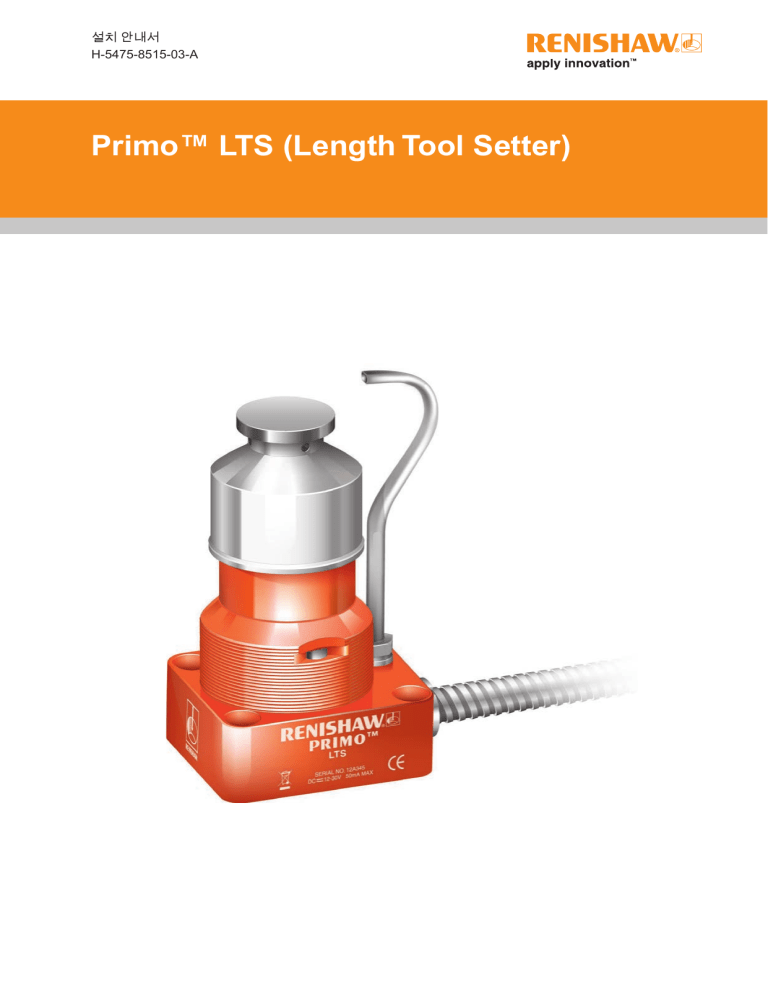 Renishaw Primo™ LTS Installation guide | Manualzz