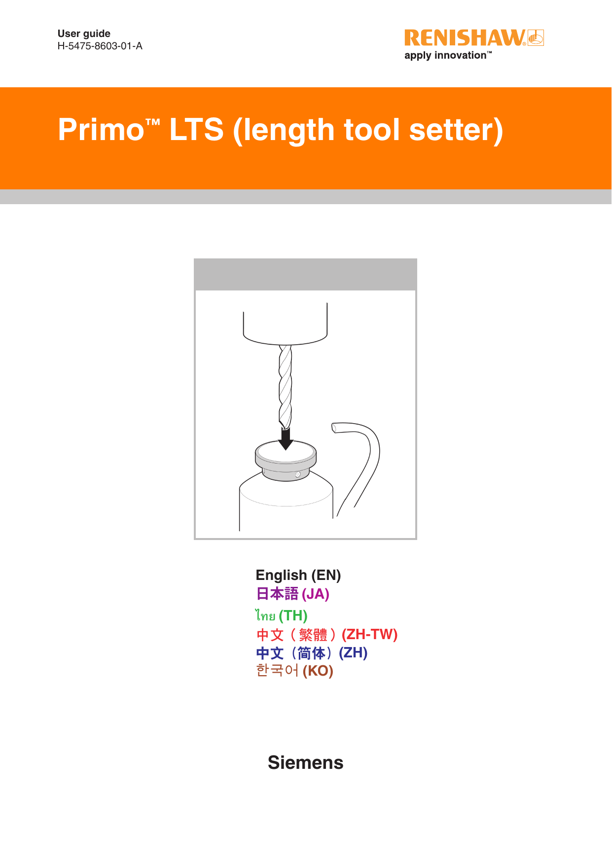 Renishaw Primo LTS software Siemens User guide | Manualzz