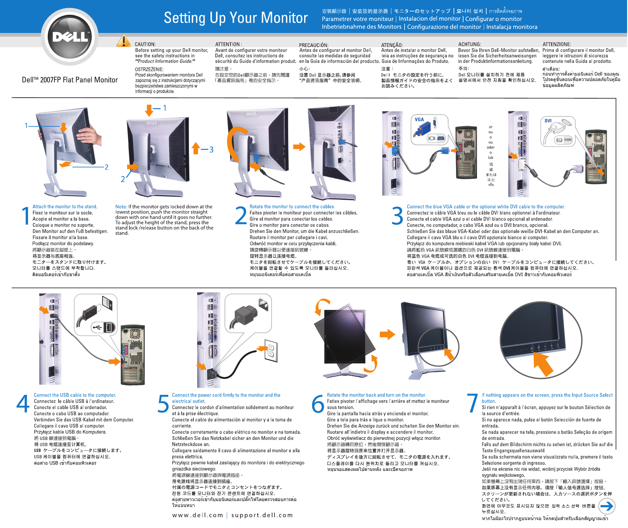 Dell 2007FP electronics accessory Quick Start Guide | Manualzz
