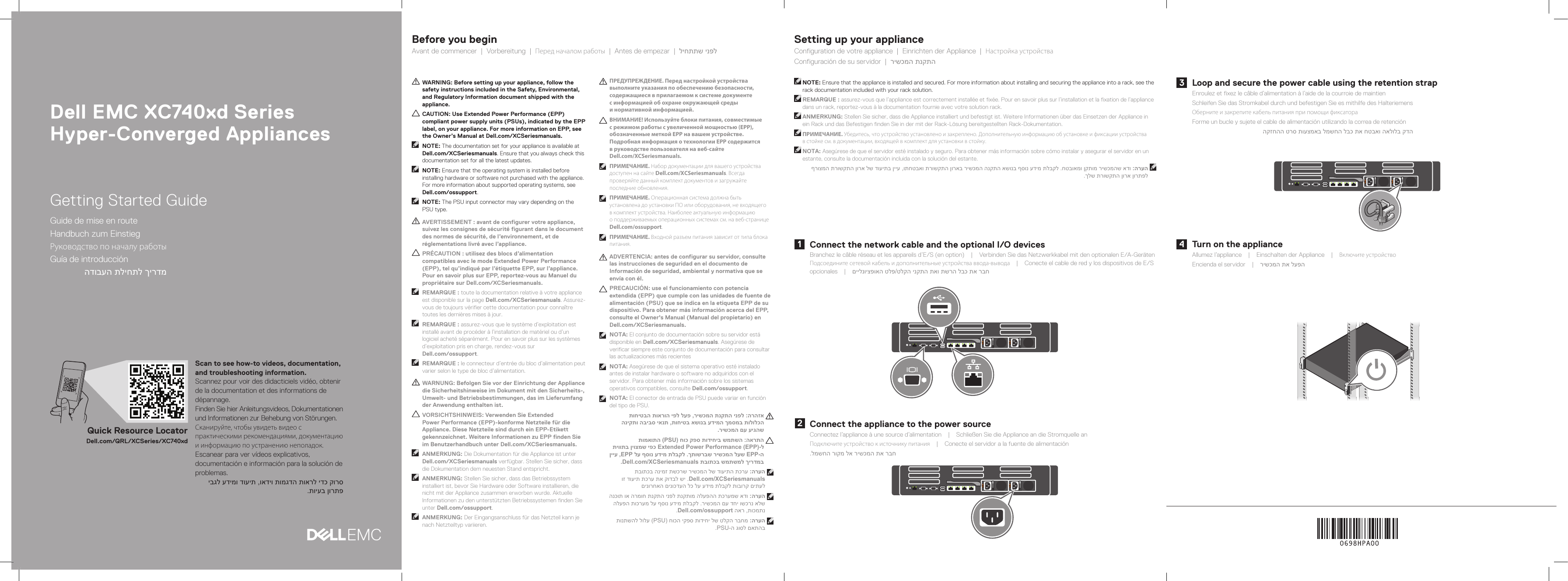 Dell EMC XC Series XC740xd Appliance Quick start guide | Manualzz