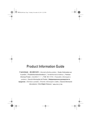Dell OEMR R200, OEMR R220, OEMR R300, OEMR R210, OEMR R210II, OEMR ...