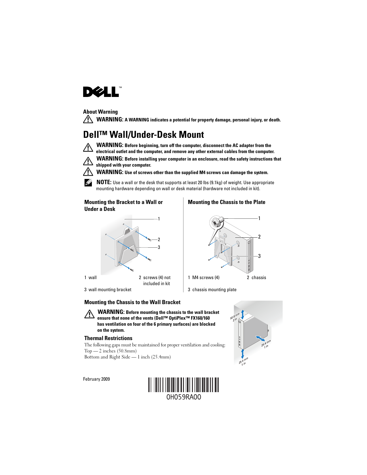Dell OptiPlex FX160 사용자 설명서 | Manualzz