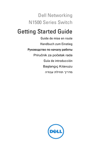 Dell PowerSwitch N1500 Series Quick Start Guide | Manualzz