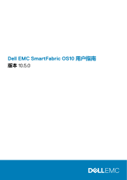 Dell PowerSwitch S5248F-ON - Configuration Guide, Deployment Guide ...