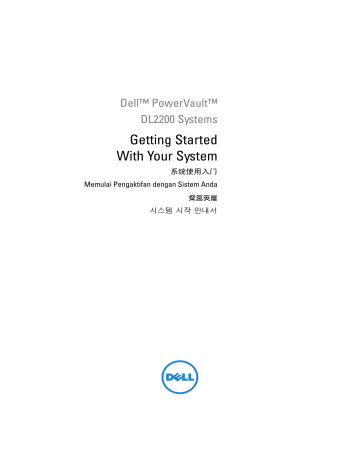 Dell PowerVault DL2200 Quick start Guide | Manualzz