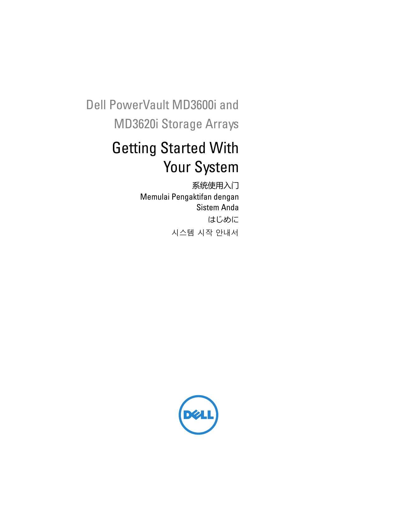Dell PowerVault MD3600i storage Panduan ringkas | Manualzz