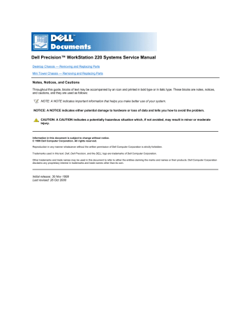 Dell Precision 220 workstation Service Manual | Manualzz