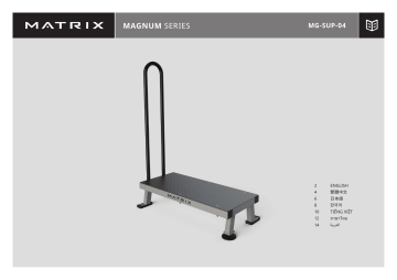 Matrix MG-SUP Magnum Step-up Platform 取扱説明書 | Manualzz